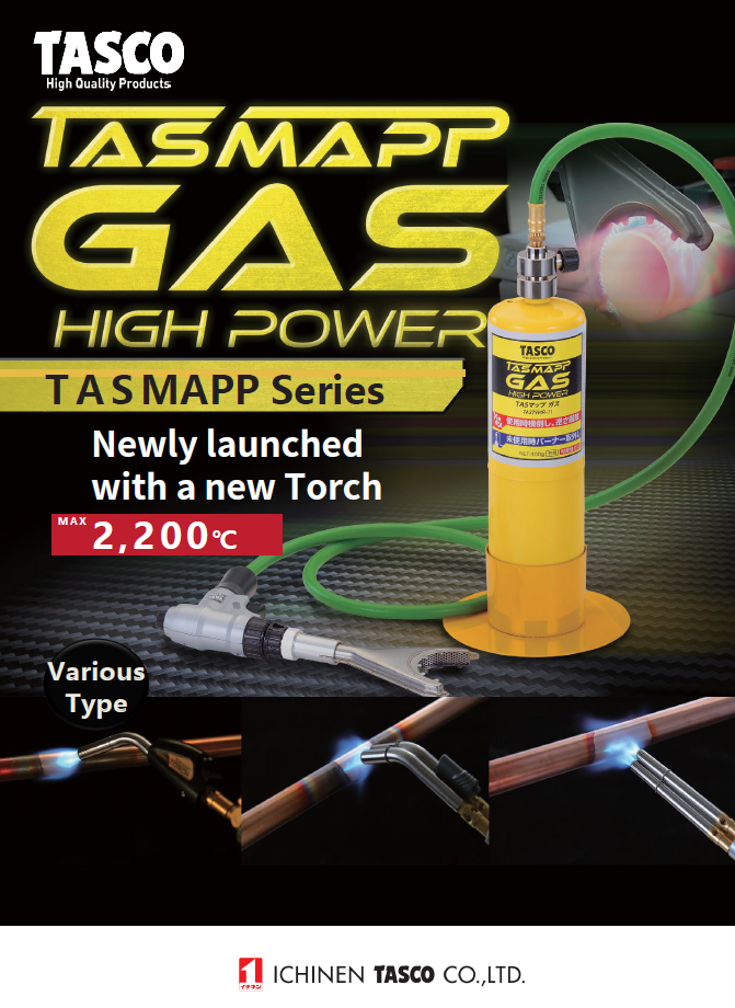 PRODUCT PAMPHLET | ICHINEN TASCO CO.,LTD.