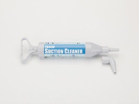 Suction Cleaner | ICHINEN TASCO CO.,LTD.
