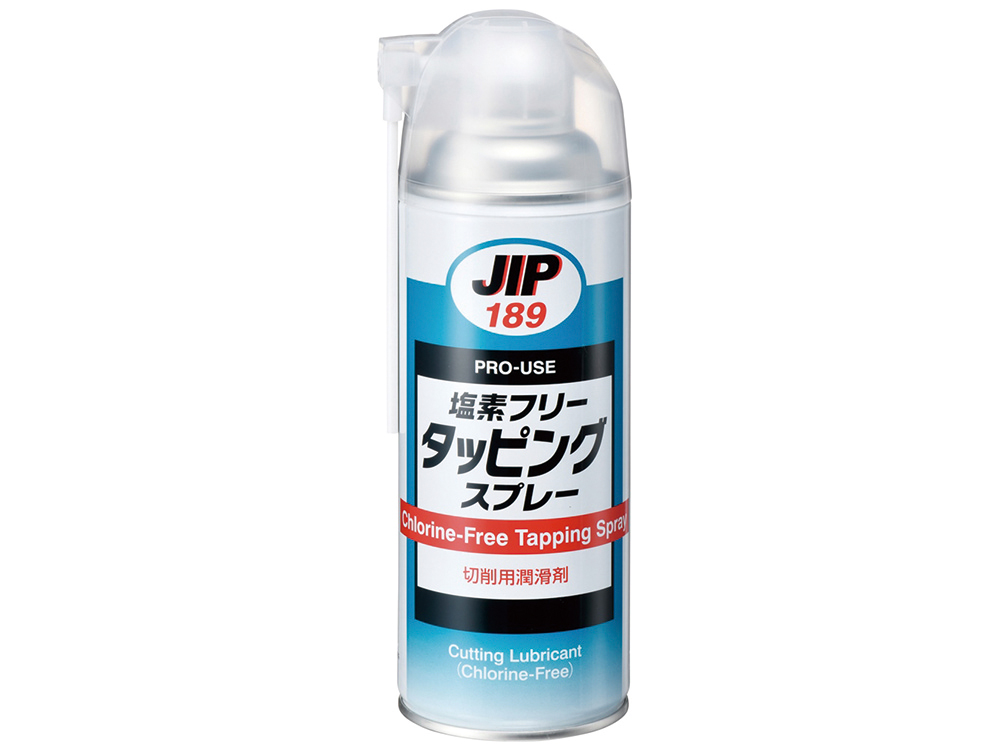 塩素フリータッピングスプレー | 株式会社 イチネン TASCO